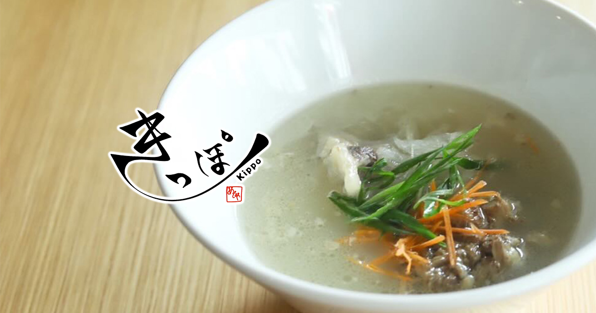 きっぽ｜広島県広島市西区でテールスープやコウネ飯のランチが楽しめる定食屋